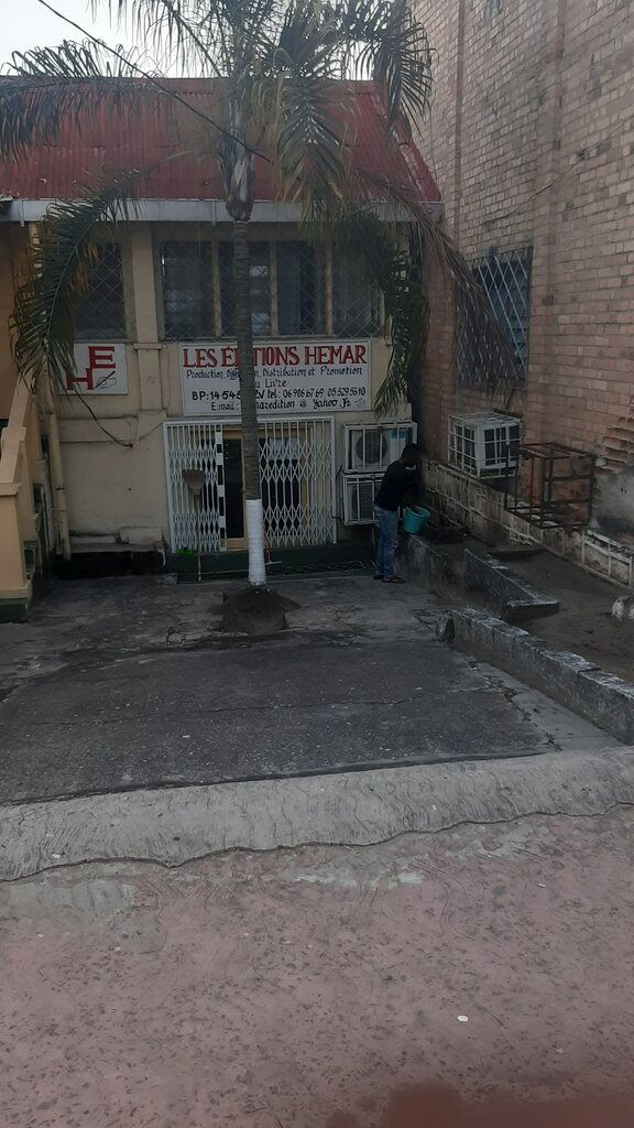 Kırtasiyeler Les Éditions Hemar, Brazzaville, foto