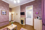 Rada (Nekrasova Street No:58, Tsentralniy District), otel  Saint‑Petersburg'dan