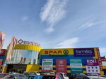 Магазин сумок и кожгалантереи (ulitsa Darvina No:18), çanta ve valiz mağazaları  Çeliabinsk'ten