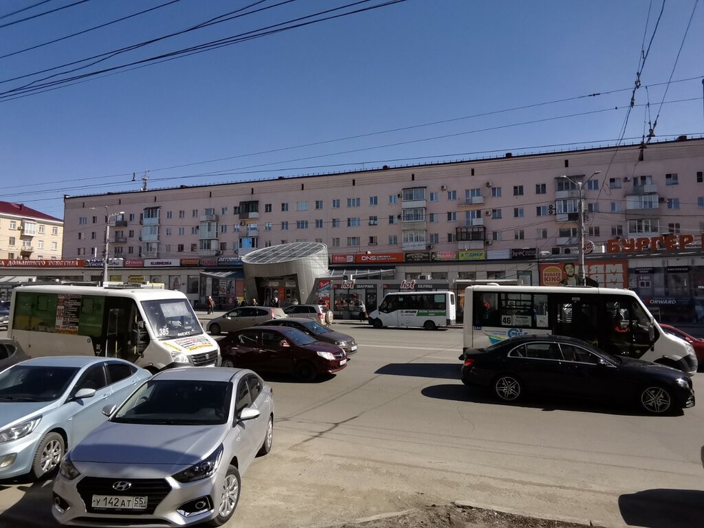 Rehincilik Аквамарин, Omsk, foto