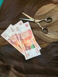 Exclusive hair (Tonnelnaya Street No:21А, Zavokzalniy Microdistrict), saç uzatma  Soçi'den
