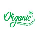 Organic (Egerskiy Boulevard No:34/1), kozmetik ve parfümeri mağazaları  Cheboksary'den