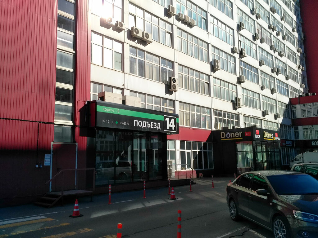 Otomatik kapı firmaları DoorHan Inzhsistem, Moskova, foto