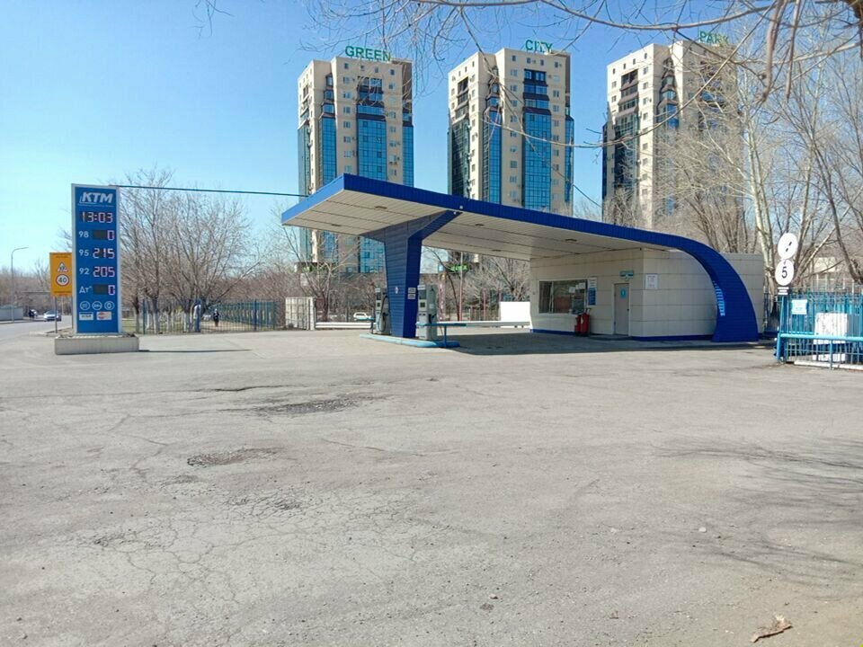 Benzin istasyonu Karaganda Oil Terminal, Karağandı, foto
