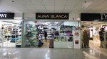 Aura Blanca (Niamiga Street No:3), çanta ve valiz mağazaları  Minsk'ten