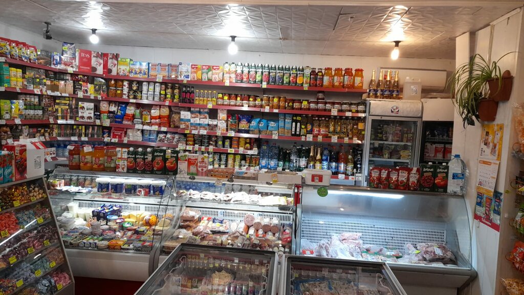 Market Авокадо, Şçolkovo, foto