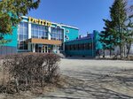 Delfın (Zhambyl Zhabayev Street No:175), yüzme havuzları  Petropavl'dan (Petropavlovsk'tan)