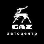 ГАЗ Комтранс Курск (Engelsa Street No:173), otomobil satış galerileri  Kursk'tan
