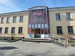 KZ.Travel (Aqan Seri kóshesi No:115), seyahat acenteleri  Kökşetav'dan