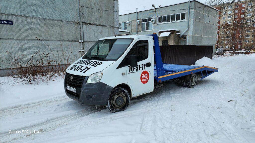 Çekici hizmeti Unlim73, Ulyanovsk, foto
