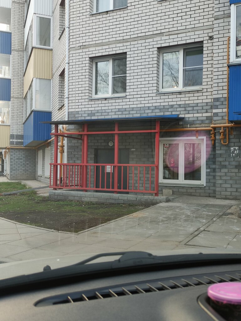 Alkollü içecekler Bristol, Kirov, foto