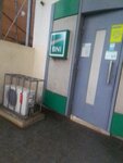 Bni (Rue G54 No:101), banka  Abican'dan