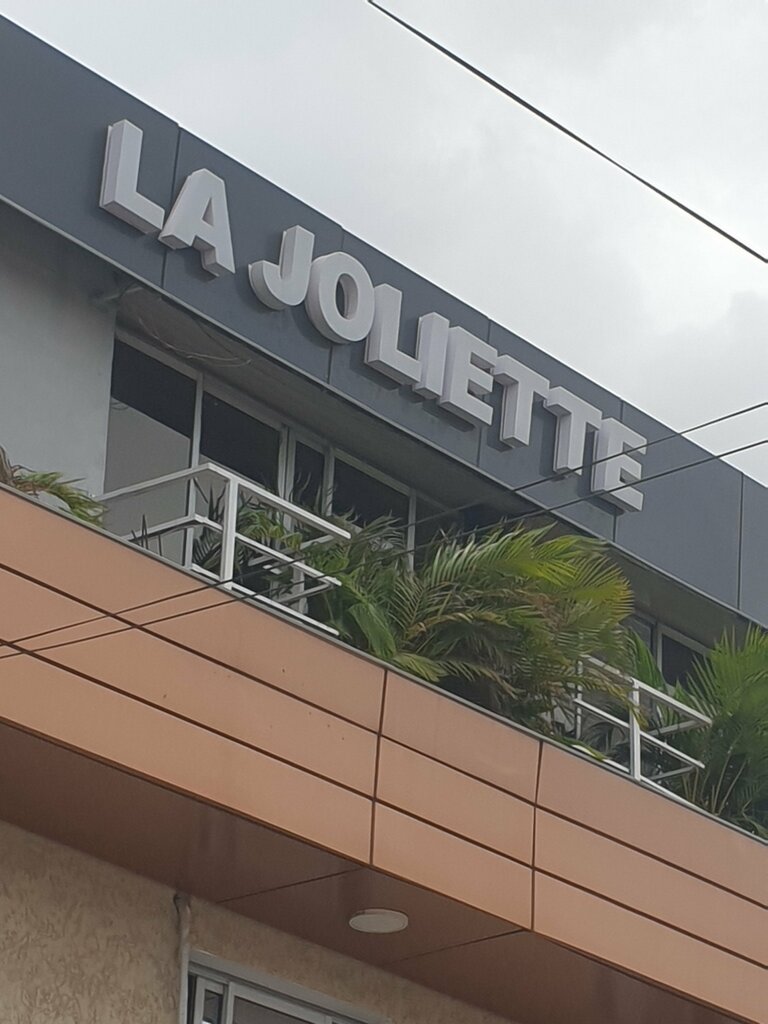 Otel La joliette rivière 2 jardin, Abican, foto