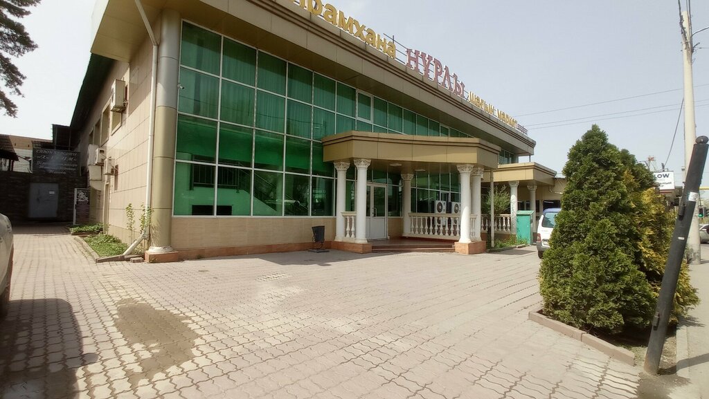 Fotokopi dükkanları Glow Print, Almatı, foto