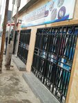 Alima Fish Store (Brazzaville, Commune de Ouenzé, Rue Enyelle), balık ve deniz ürünleri  Brazzaville'den