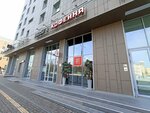 Koffer (Revolyutsii Street No:50), kahve dükkanları  Perm'den