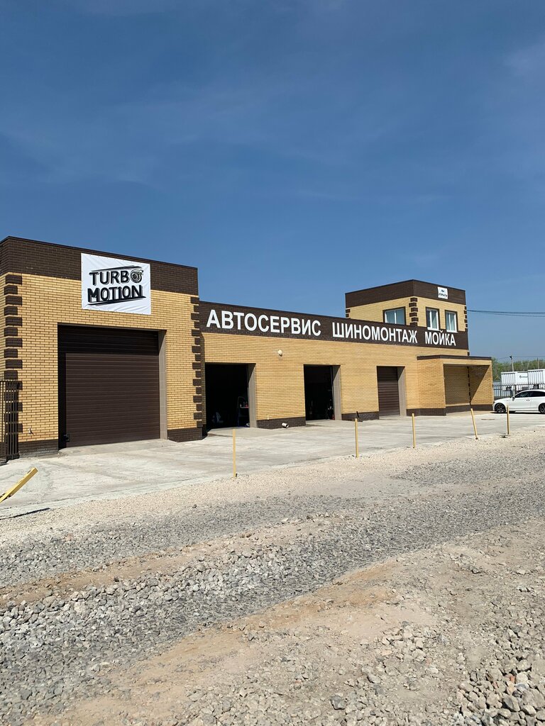 Otomobil servisi TurboMotion, Samarskaya oblastı, foto