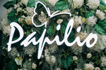 Wedding store Papilio (Niamiga Street No:5), abiye mağazaları  Minsk'ten
