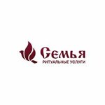 SemYa (ulitsa Lermontova No:15А), cenaze hizmetleri  Balabanovo'dan
