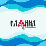 Malina (Perevertkina Street No:1/7), yüzme havuzları  Voronej'den
