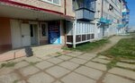 ЕвроДент (Vostochnaya ulitsa No:11, rabochiy posyolok Mezhozyorny), özel ağız ve diş sağlığı klinikleri ve muayenehaneleri  Çeliabinskaya oblastından