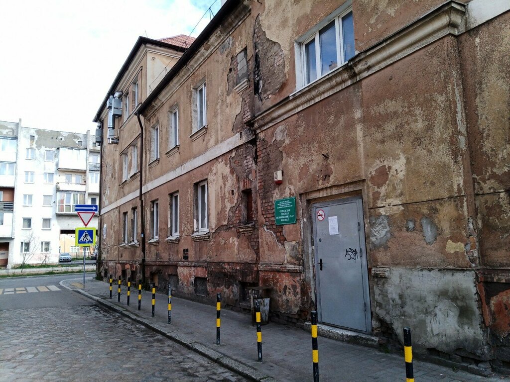 Tıbbi laboratuvarlar Городская детская поликлиника № 4, лаборатория, Kaliningrad, foto