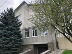 Частная школа (Urengoyskaya ulitsa No:36), özel okul  Kursk'tan