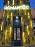 Romantic - Flowers Store (Aqın Sara street No:155), çiçekçiler  Taldıkorgan'dan