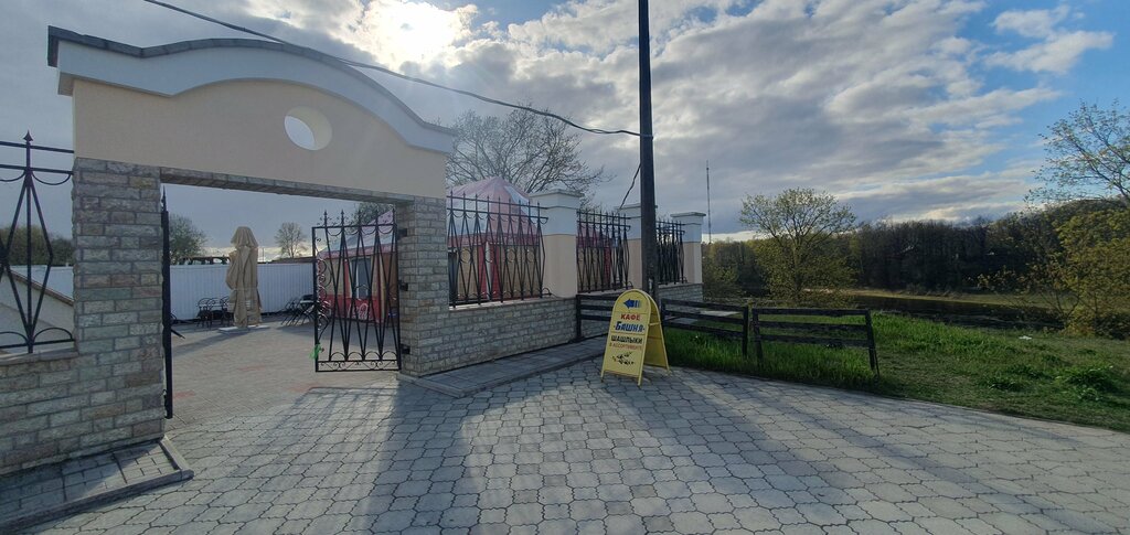 Kafe Башня, Kingisepp, foto