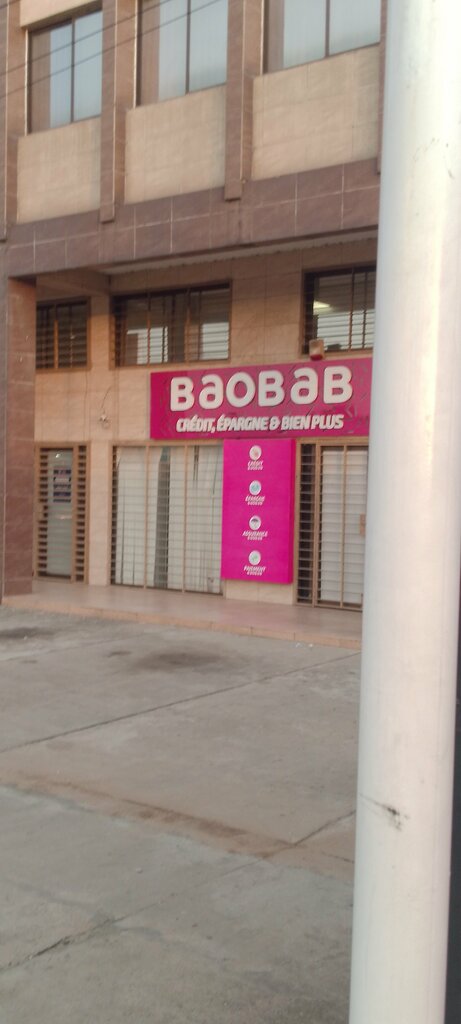 Banka Baobab, Abican, foto