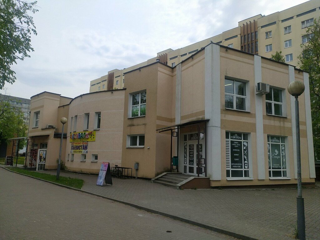 Güzellik salonu Evangee, Gomel, foto