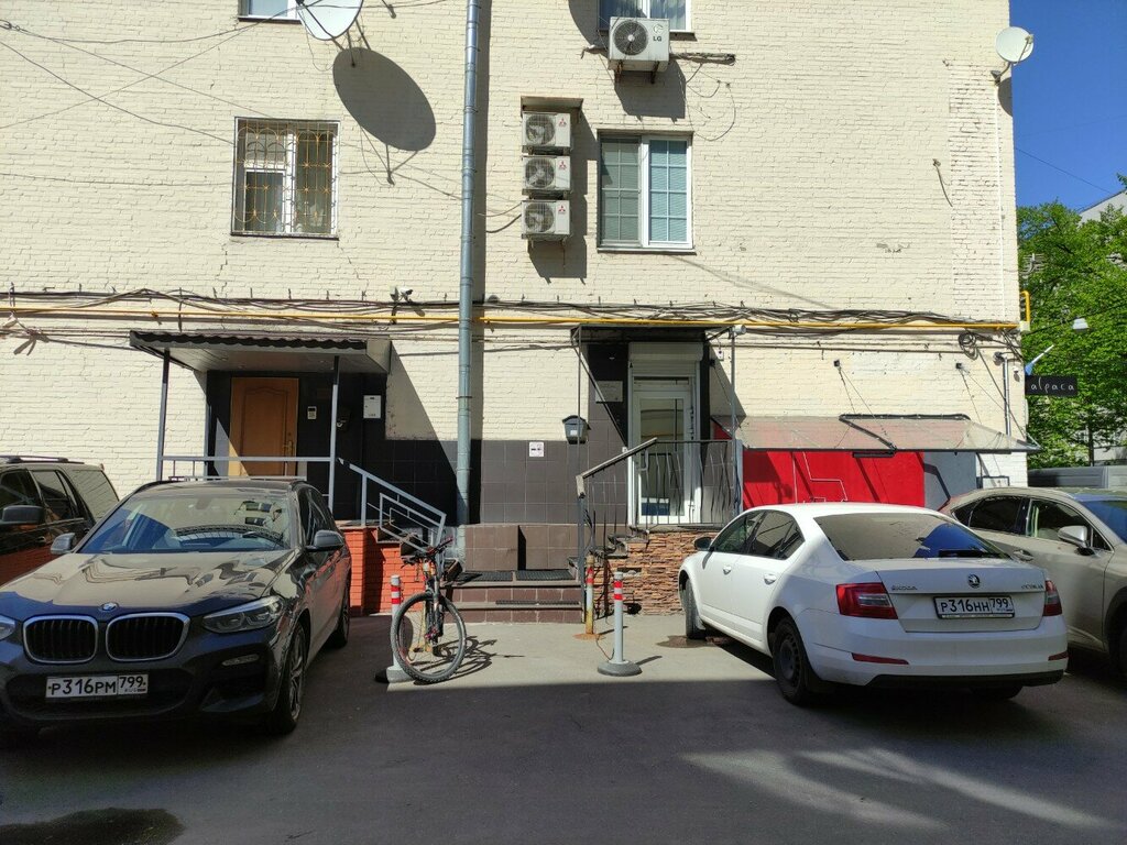 Özel ağız ve diş sağlığı klinikleri ve muayenehaneleri OrisSfer, Moskova, foto