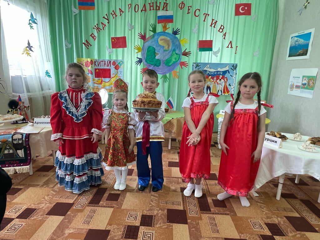 Anaokulları Detsky sad Rucheyek, Aksay, foto