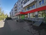 Ателье (Novosyolov Street No:7), kıyafet tamiri  Pskov'dan