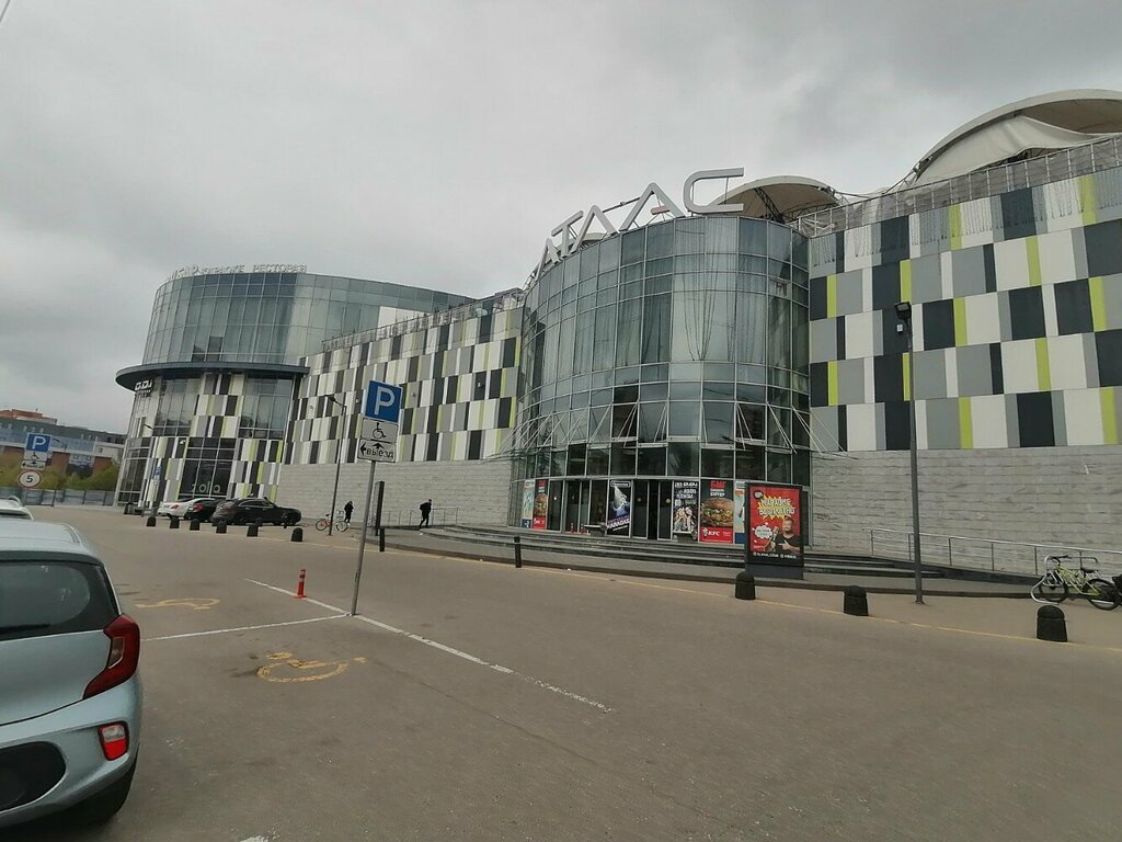 i̇ç giyim ve mayo mağazası S&l, Moskova ve Moskovskaya oblastı, foto