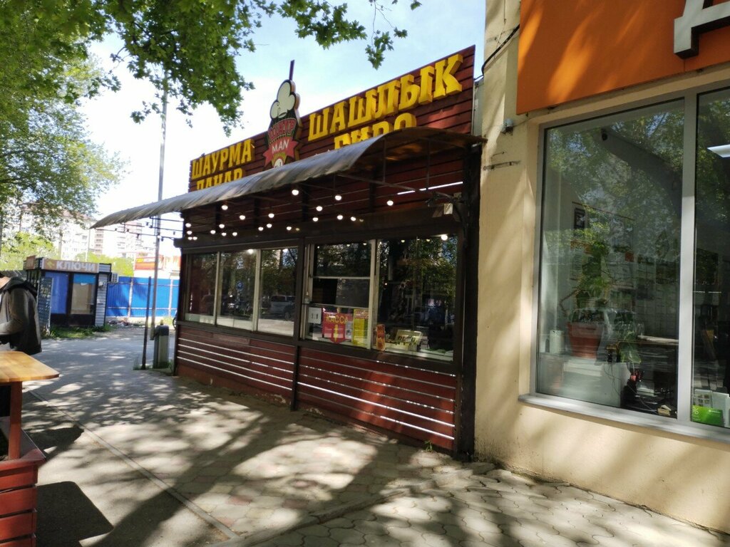 Fast food Shurman, Anapa, foto