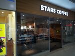 Stars Coffee (Pokryshkina Street No:4), kahve dükkanları  Moskova'dan