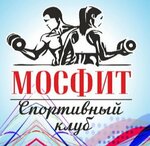 Mosfit (ulitsa Lenina No:54, stanitsa Bryukhovetskaya), spor ve jimnastik salonları  Krasnodarski krayından