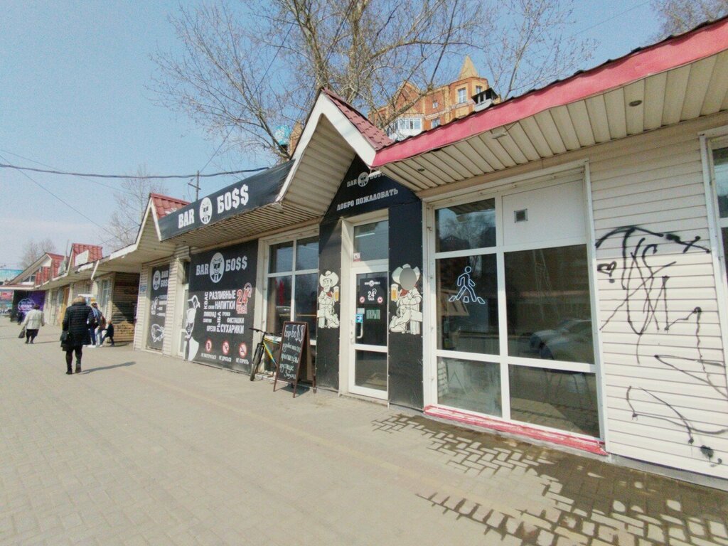 Bar Bar Boss, Tomsk, foto