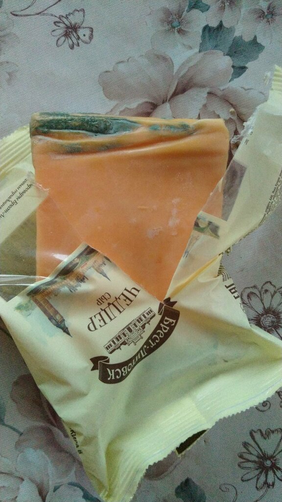 Süpermarket Dixy, Sergiyev Posad, foto