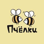 Loft Pchelki (Marshala Zakharova Street No:3), çocuklar için kutlama organizasyonları  Moskova'dan