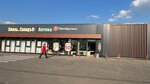 Хмель да Солодъ (No:с4, obshchestvenno-delovaya zona Novobytovskaya, Noviy Byt Village), bira dükkanı  Moskova ve Moskovskaya oblastından