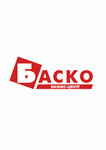 Basko (улица Воровского No:107), alışveriş merkezleri  Kirov'dan