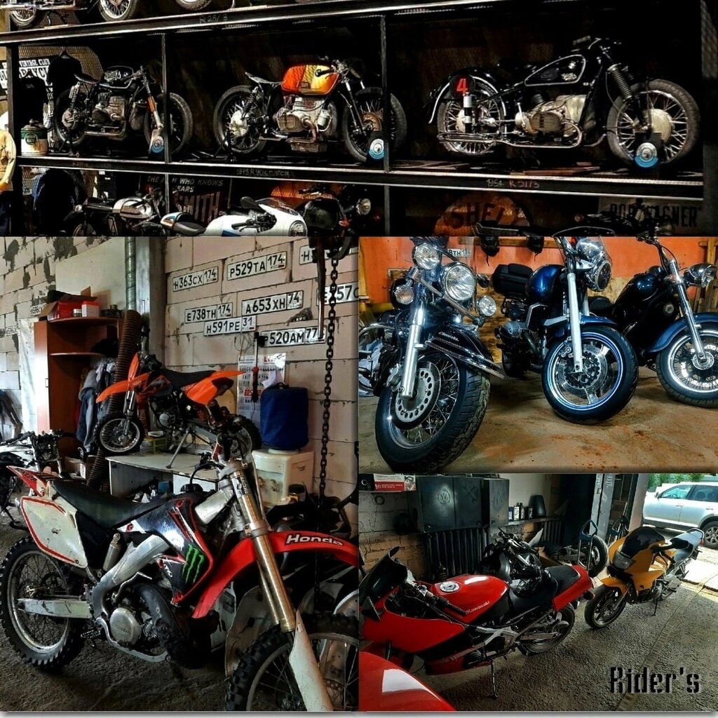 Otomobil servisi Riders, Çeliabinsk, foto
