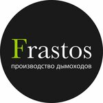 Frastos (Odoyevskoye Highway No:75), soba, şömine  Tula'dan