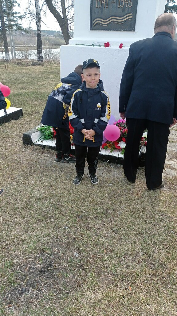 Anaokulları Судженский детский сад Гнёздышко, , foto