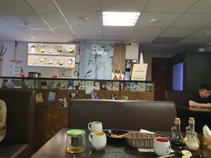 Korea Food (Akademika Parina Street No:6), kafe  Kazan'dan