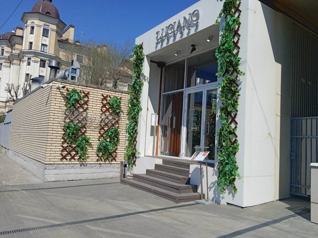 Restoran Luciano, Kazan, foto