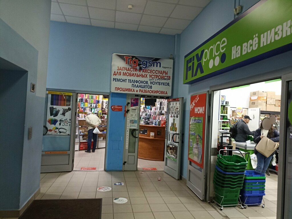 Cep telefonu aksesuarları Tig-gsm, Moskova, foto