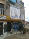 Amitié photo studio Blockauss (Abidjan, Cocody, Rue Booker Washington), fotoğraf hizmetleri  Abican'dan